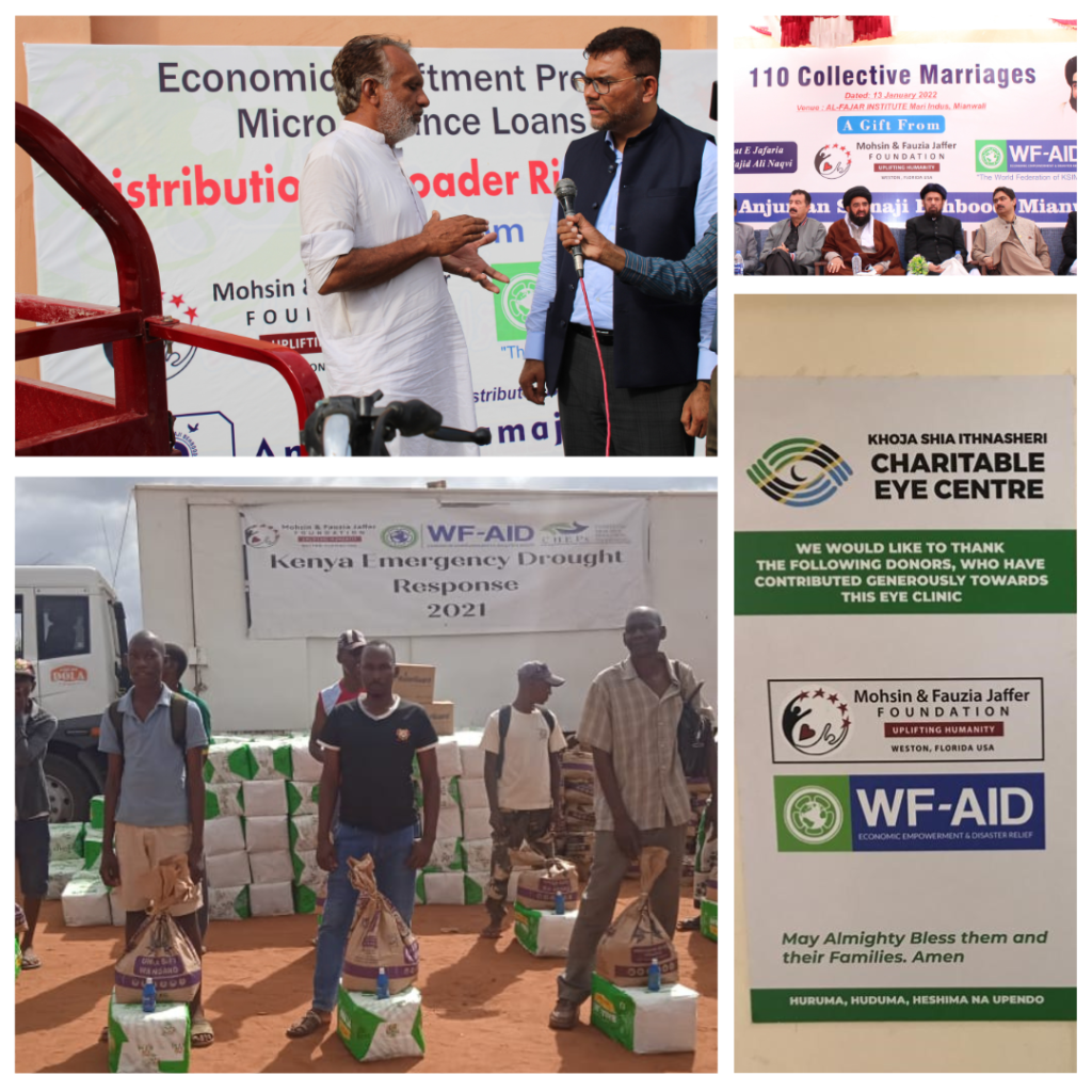 MFJ - Supporting the Pakistan Emergency - WF AID