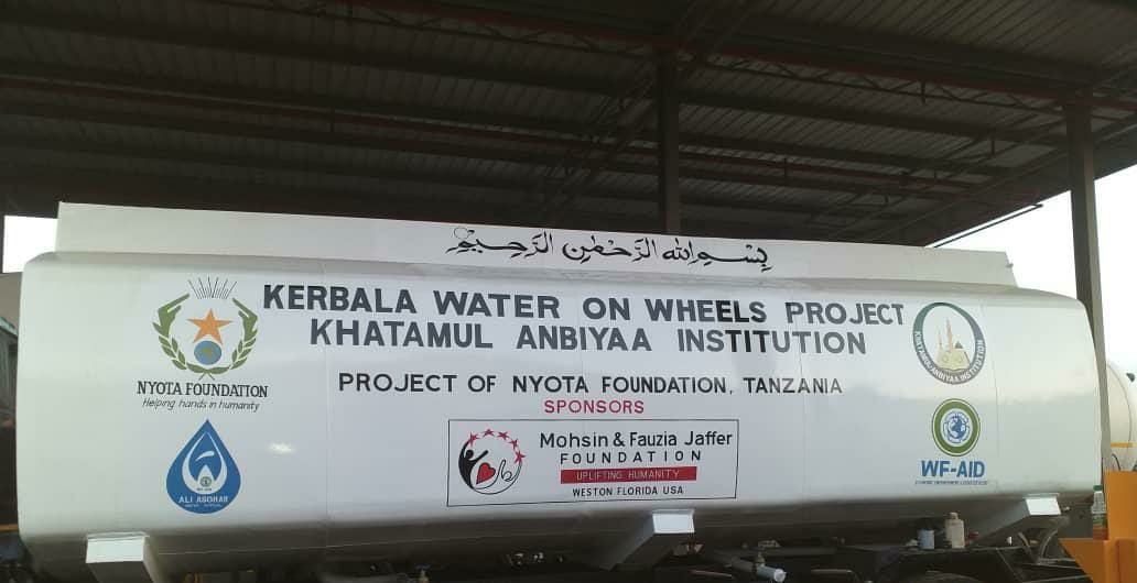 Arusha Water Truck - WF AID
